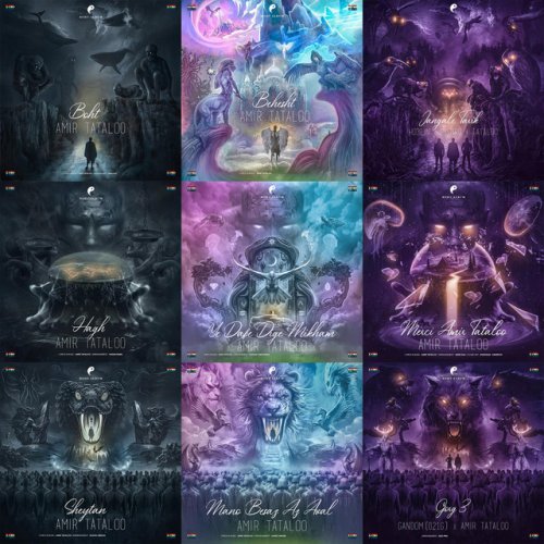 Amir Tataloo - Behesht lyrics | Musixmatch