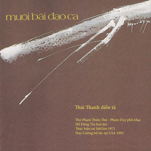 Thái Thanh & Pham Duy - Giọt Chuông Cam Lộ (feat. Pham Duy) lyrics | Musixmatch