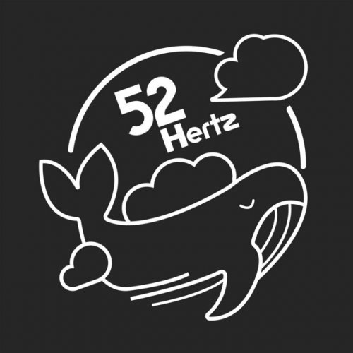 52 Hertz - เสียงที่ไม่ได้(ยิน) Lyrics | Musixmatch