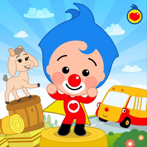 Letra de El Sol Con Su Pincel de El Payaso Plim Plim | Musixmatch