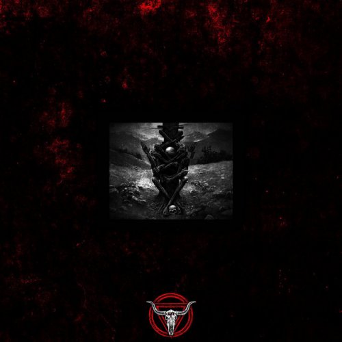 Letra de Sect Unit, Sykopath - Stuck | Musixmatch