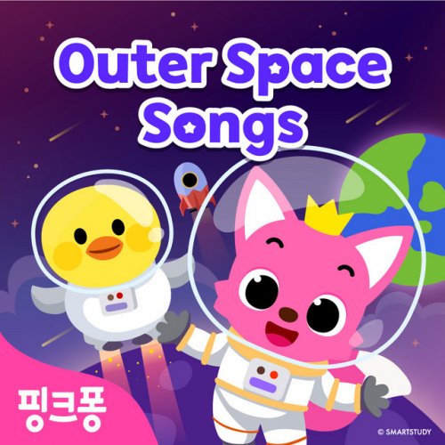 Letra de Pinkfong - Saturn | Musixmatch