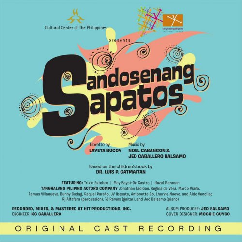 Regina De Vera, May Bayot-De Castro, Trixie Esteban - Mga Regalo lyrics ...