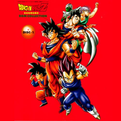 Dragon Ball feat. Dragon Ball Z - Cha-La Head-Cha-La - TV Edit Lyrics ...