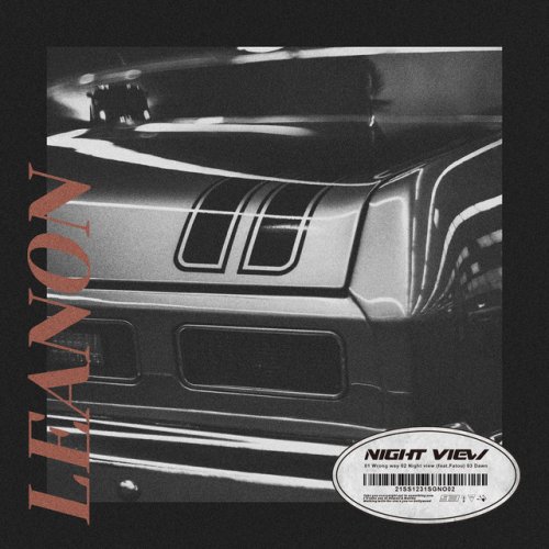 Letra de Wrong Way de leanon | Musixmatch