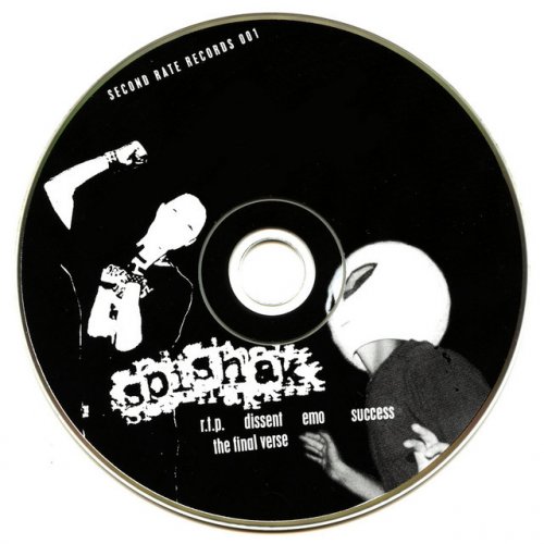 Spishak - Success lyrics | Musixmatch