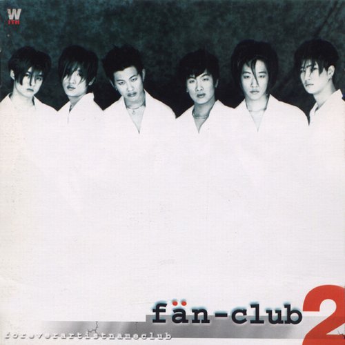 Fan Club - 자유 Lyrics | Musixmatch
