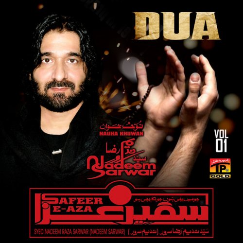 Letra de Nadeem Sarwar - Azan E Ali Akbar | Musixmatch