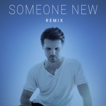 Dan Patra lyrics | Musixmatch
