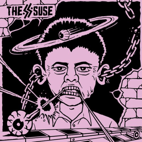The Suse - Who Are They?! Lyrics | Musixmatch