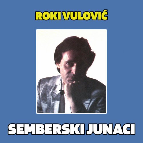 Roki Vulovic - Hej hej Kikore lyrics | Musixmatch