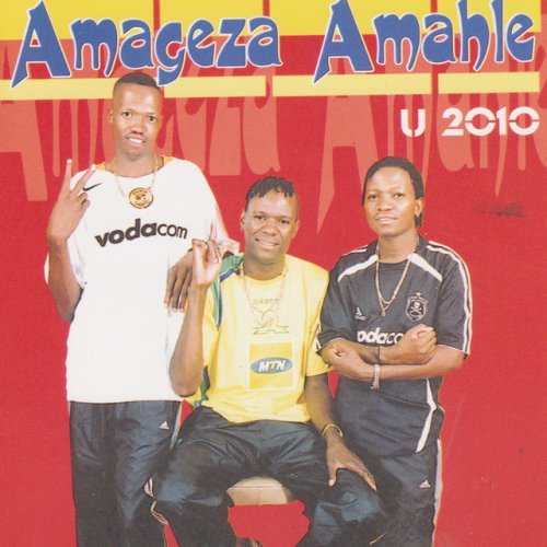 Letra de Amageza Amahle - Akafile | Musixmatch