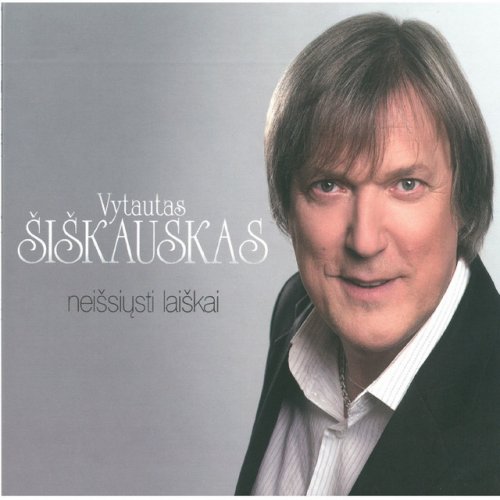 Vytautas Šiškauskas - Mūsų Čia Žemė testo | Musixmatch