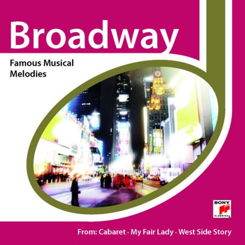 John Kander, Jill Haworth, Bert Convy, Original Broadway Cast, Robert ...