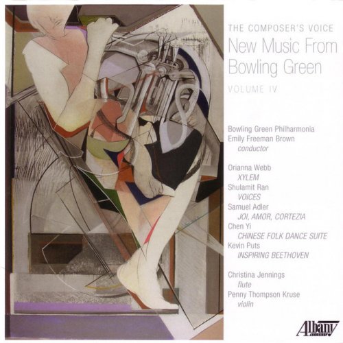Bowling Green Philharmonia, Penny Thompson Kruse & Emily Freeman Brown ...