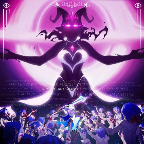 GHOST DATA - Archangel's Reprise lyrics | Musixmatch