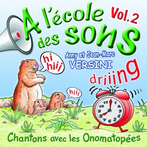 Jean-Marc Versini & Anny Versini - Mon petit cheval trotte Lyrics ...