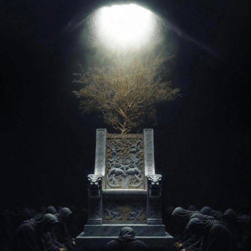 Letra de Shadow Serenade - Elite Eclipse | Musixmatch