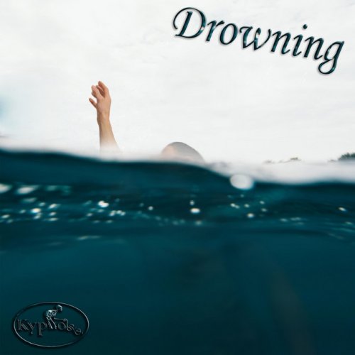 Letra de Kyphose - Drowning | Musixmatch