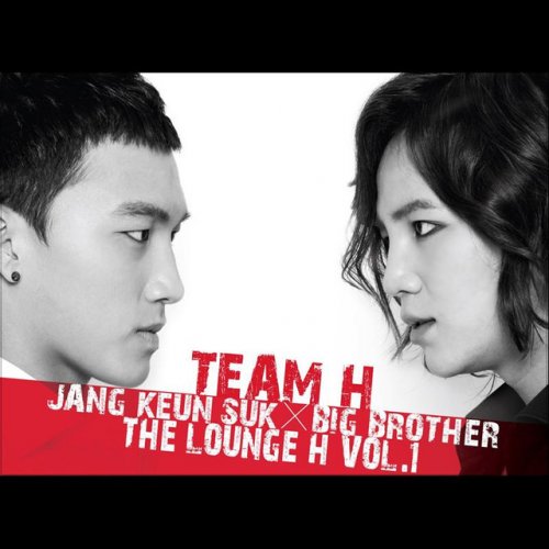 Letra de Victory de Team H | Musixmatch