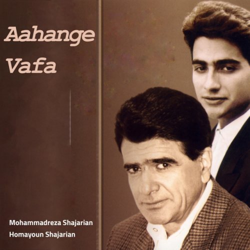 Letra de Mohammadreza Shajarian, Homayoun Shajarian - Solo Tar 1 ...