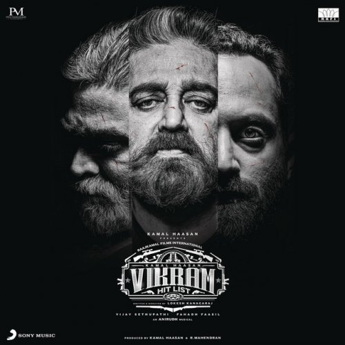 Letra de Anirudh Ravichander, Raqueeb Alam, Siddharth Mahadevan ...