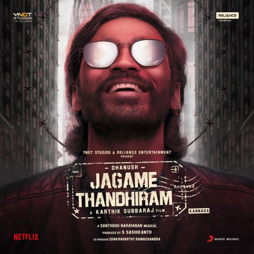 Santhosh Narayanan, Ashwin Sharma, Divya Ramachandra, Velu ...