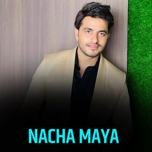 Bimal Adhikari - DUBAI SAUDI 歌詞 | Musixmatch