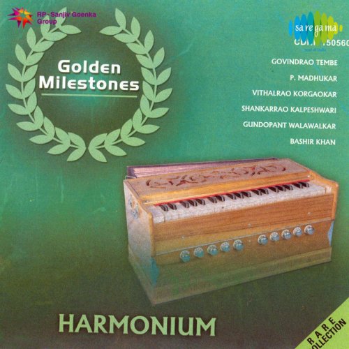 Traditional feat. Govindrao Tembe - Raga:Puriya Dhanashri in "Kanha Karat Mose [Puriya Dhanashri ...