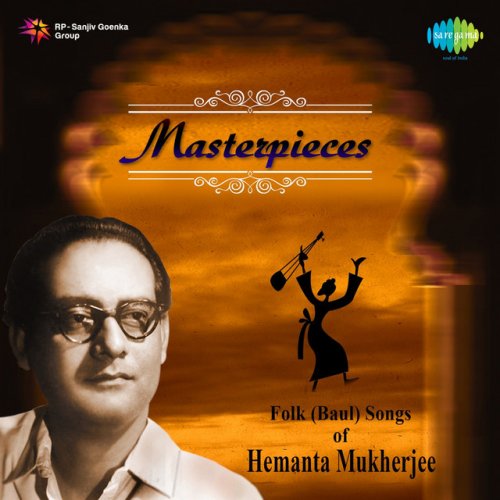 Hemant Kumar - Jago Rai Kamalini - From "Parineeta" lyrics | Musixmatch