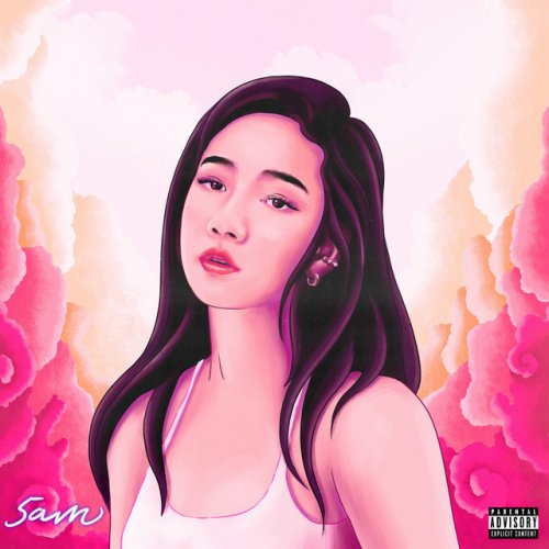 Julia Wu - 七十億分之一 lyrics | Musixmatch