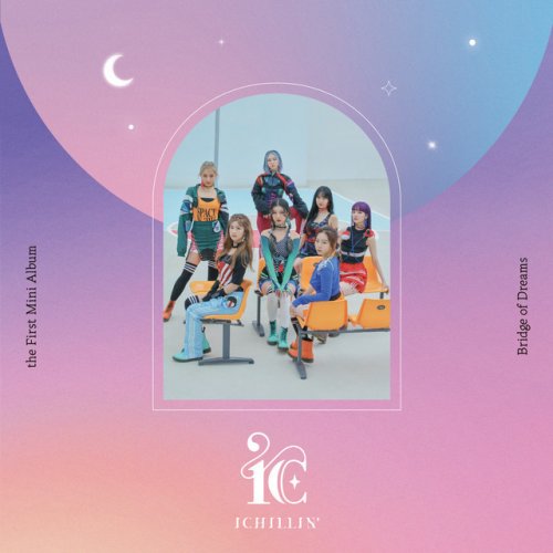 Letra de ICHILLIN' - GOT'YA | Musixmatch