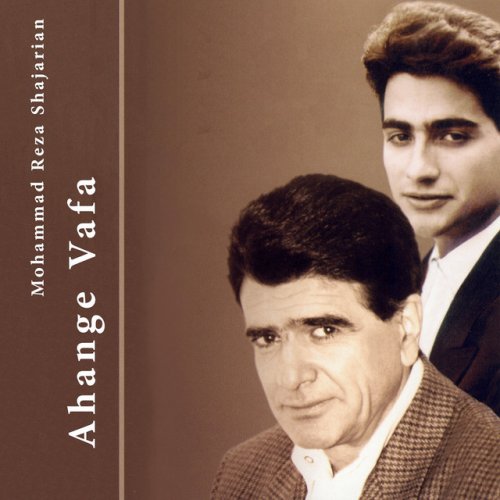 Homayoun Shajarian, Mohammadreza Shajarian - Solo Tar Rak lyrics ...