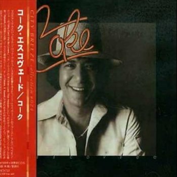 Coke Escovedo lyrics | Musixmatch