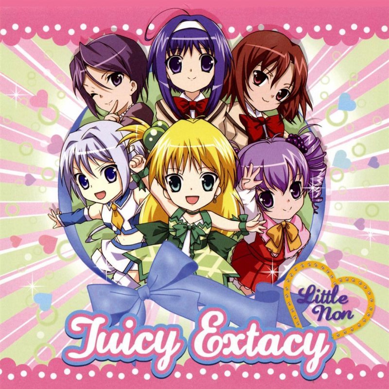 Little Non - Juicy Extacy (off vocal) Lyrics | Musixmatch