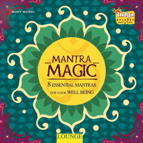 Sonya Gupta - Gayatri Mantra lyrics | Musixmatch